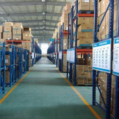 中国 OEMの粉は2500kg/水平で頑丈な貯蔵の棚に塗った 販売のため