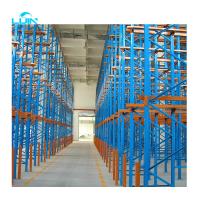 China 2.5mm Depth Industrial Storage Racking Customized Drive In Pallet Racking System for sale