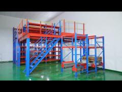 factory
