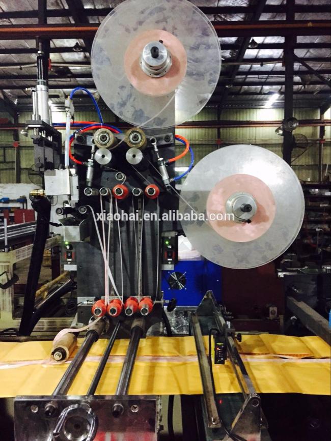 HAS VIDEO High Speed Automatic Craft paper air bubble envelope machine