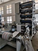 China flexo printing machine with video web inspection system computer camera printing machine for sale