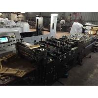 China Motor Core Components Central and Bottom Sealing Bag Making Machine with Competitive for sale