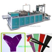 China Automatic High Speed Plastic PE PP Y shape Flower Packaging Bag Making Machine for sale