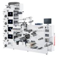 China flexo printing machine with video web inspection system computer camera printing machine for sale