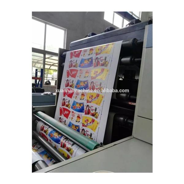 Quality Flexo Raphic Label Four Colors Paper Box Printing Automatic Machine for sale