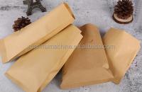 China fully automatic V bottom kraft Small paper bag making machine for sale