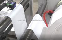 China fully automatic V bottom kraft Small paper bag making machine for sale