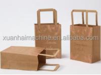 China Automatic positioning gluing square bottom Flat Handle paper bag machine with Handle for sale