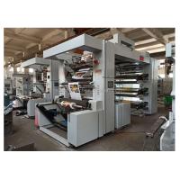 China Flexography printing machine, flexo, flexographic for sale