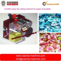 China fully automatic balloon confetti making machine for sale