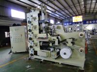 China flexo printing video control for sale