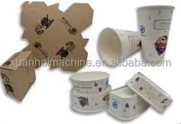 China Digital printer for paper bag,paper cup for sale