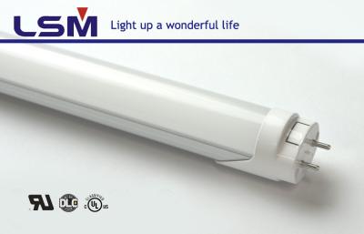 China 1200MM 4FT 1800 lm 18 W natural white SMD LED tube light with SMD2835 for sale