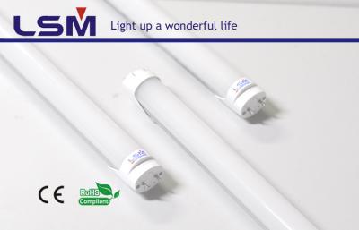 China 900mm 100-277V 1600lm 13W SMD LED Tube Light for School / hospital for sale