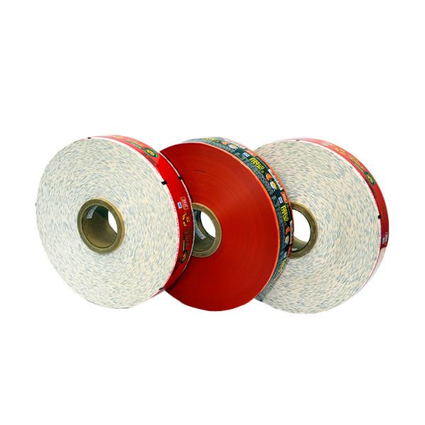 Quality Printed PVDC Film Easy Peeling Plastic Sausage Casing For Food Industrial for sale