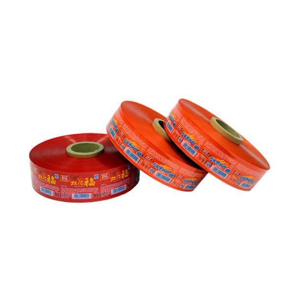 Quality Printed PVDC Film Easy Peeling Plastic Sausage Casing For Food Industrial for sale