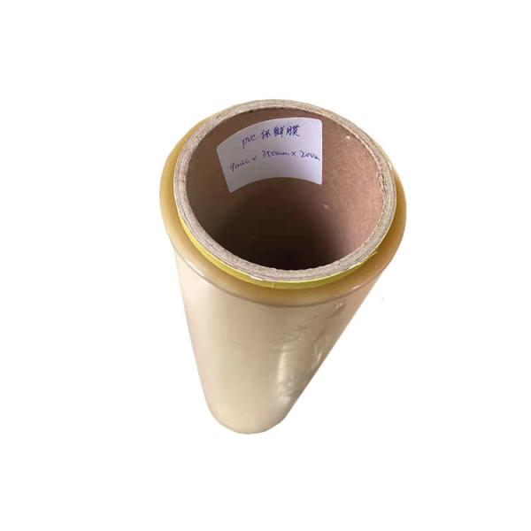 Quality Heat Cling Sausage Casings Heat Shrink Film Food Packaging Cross Linked Pvdc for sale