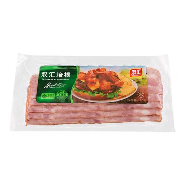 Quality High Barrier Plastic Evoh Packaging Film Co Extrusion Thermoforming Bottom Film for sale