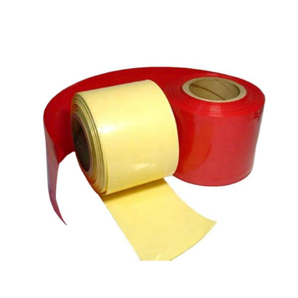 Quality Extrusion Multi Layer PVDC Casing Sheet Film Sausage Packing Sausage Casing 20 for sale