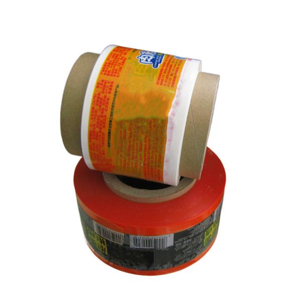 Quality Food Grade Plastic Packaging Film Roll High Barrier PVDC Wrap Packaging Film For for sale