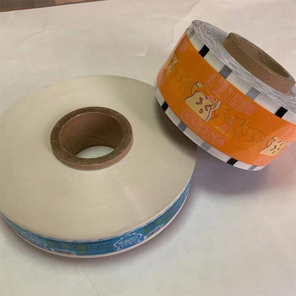 Quality Food Grade Plastic Packaging Film Roll High Barrier PVDC Wrap Packaging Film For Meat Sausage for sale