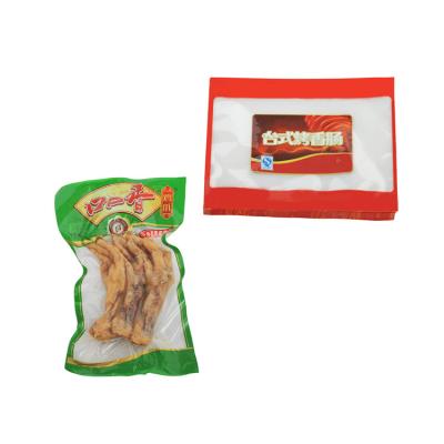 China Customized Printed PVDC Thermoforming Film Roll For Sausage Packaging Beef Chicken Pork for sale