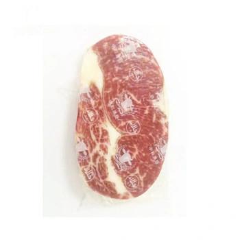 Quality Cold Fresh Meat Packaging Bags PA/PE Shrink Film PVDC Shrink Film And Bags for sale