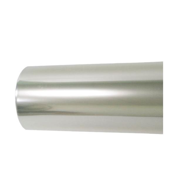 Quality Instead PA EVOH PE Alox Polyester Film High Barrier Plastic Thermoforming Film for sale