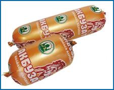 Quality Print Customize Sausage Casing Plastic Rolls Instant Ham Smoked PVDC Lidding for sale