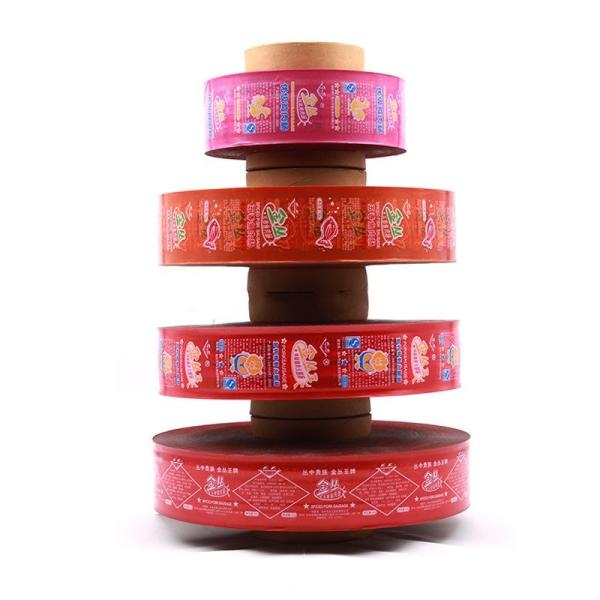 Quality High Barrier Sausage Casing Food Packaging PVDC Film Roll for sale