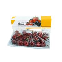 Quality Custom Good Barrier Safe Food Grade Cling Film Roll Anti Fogging PVDC Cling Film for sale