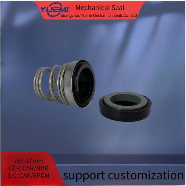 Zhejiang Liou Rotor Pump Mechanical Seal 155-17mm Balanced And Unbalanced
