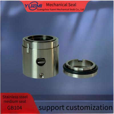 Cina OEM Pompa d'acqua chimica Sigillo meccanico medio SIC GB104 in vendita