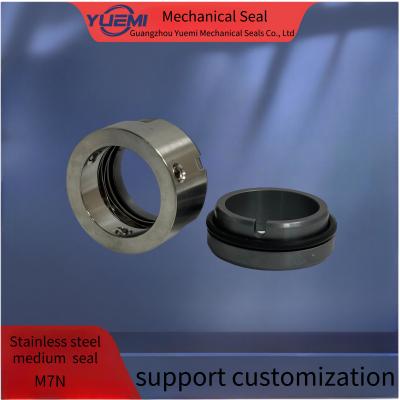 China Chemical pump stainless steel centrifugal pump industrial water pump mechanical seal M7N for sale