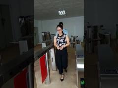 Σύστημα πρόσβασης στον σιδηροδρομικό σταθμό
