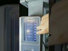 24地域専門 安全7ゾールLCD οθόνηへ 金属探知