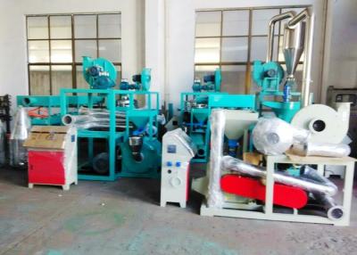 China De hoge van de de Machine Dubbele Schacht van de Opbrengst Kleine Plastic Ontvezelmachine Compacte Structuur Geen Stof Te koop