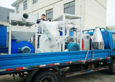 Cina Asse regolabile 3900rpm del doppio di finezza del mulino di plastica della macinazione della turbina in vendita