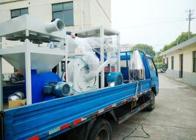 Cina Macchina per la frantumazione della taglierina della pelle bovina, struttura compatta del Pulverizer senza polvere del PE in vendita