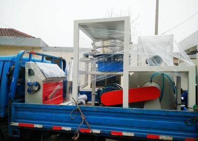 Cina Resistenza all'abrasione ad alta velocità di protezione di sovraccarico della fresatrice della taglierina della farina dell'ANIMALE DOMESTICO in vendita