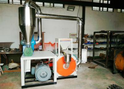 Cina Spruzzo d'acqua di plastica della fresatrice della taglierina del residuo che raffredda struttura compatta in vendita