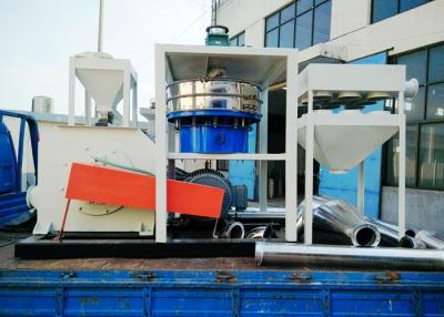 Cina Macchina di plastica del Pulverizer del PVC dell'acciaio, macchina della smerigliatrice del PVC della lama fissa 20 in vendita