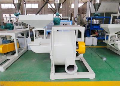 Cina Macchina materiale del frantoio della polvere dei pp, trinciatrice di riciclaggio di plastica 3700rpm in vendita