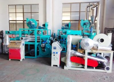 Cina assi di legno del doppio di protezione di tensione della macchina 3700rpm del Pulverizer 45KW in vendita