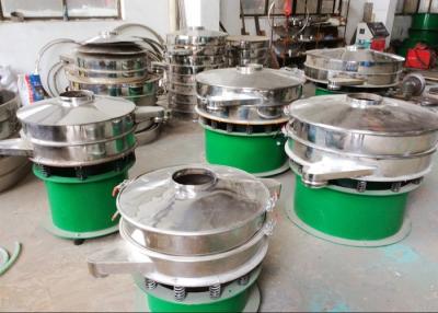 Cina Macchina di vibrazione industriale del setaccio per il trattamento 800kg di inquinamento/la progettazione griglia di H in vendita