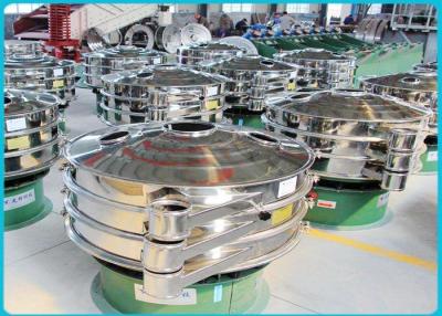 Cina Bene durevole a macchina di vibrazione automatico del setaccio della polvere per industria chimica in vendita
