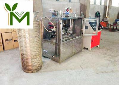 Cina 304 protezione di sovraccarico della maglia della macchina per la frantumazione dell'albero a gomito dell'acciaio inossidabile 500 in vendita