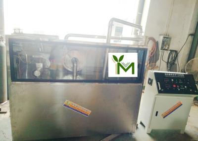 Cina Riciclando la macchina per la frantumazione universale dello zolfo 50HZ, fresatrice di legno 22kw in vendita