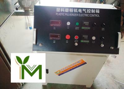 Cina 200 protezione universale di tensione dell'asse congelata maglia della fresatrice NSK6308 in vendita