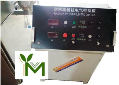 Cina Macchina per la frantumazione ad alta velocità del pepe, smerigliatrice industriale della spezia dell'asse NSK6308 in vendita